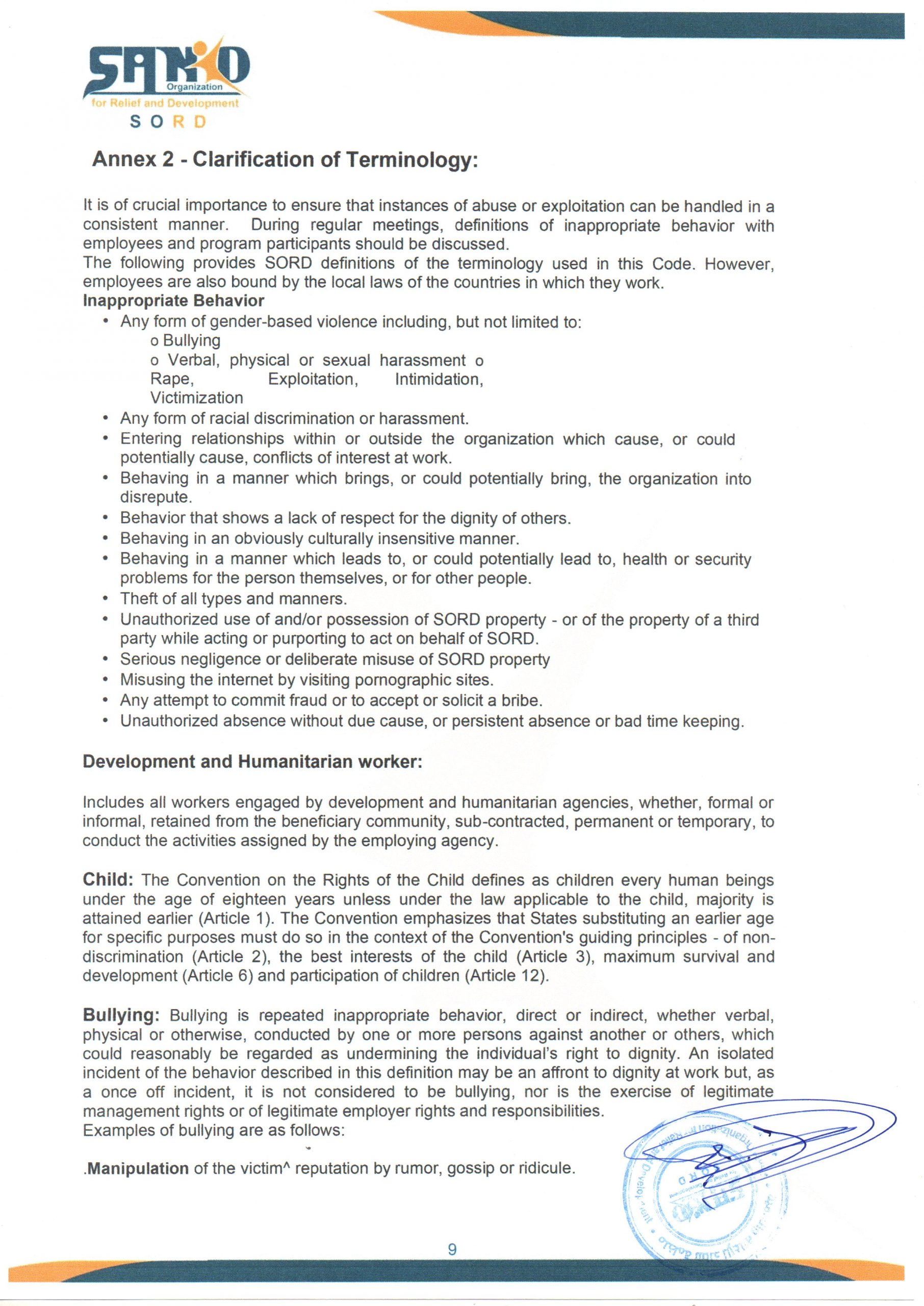 Regulations – Sanid Organization