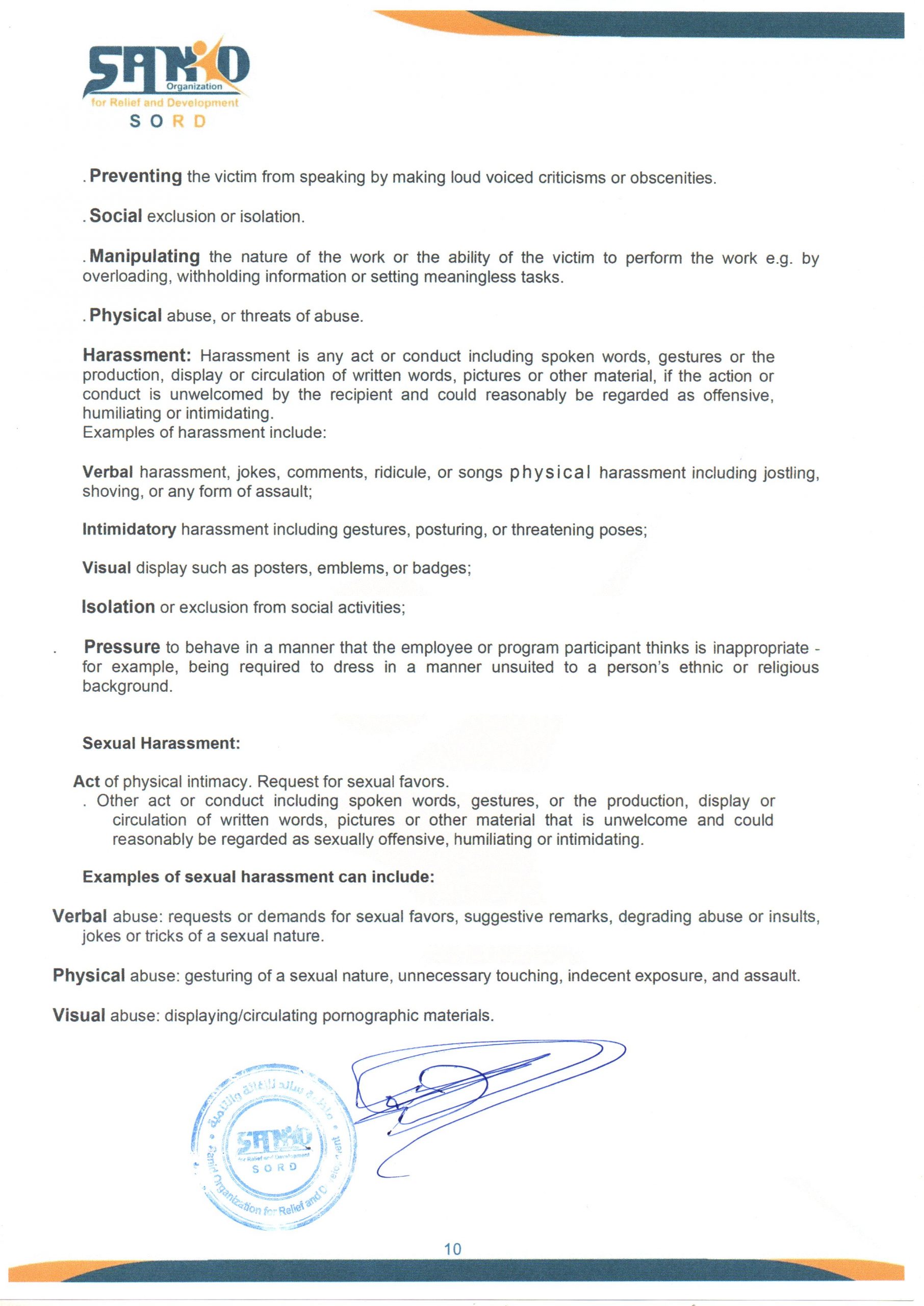 Regulations – Sanid Organization